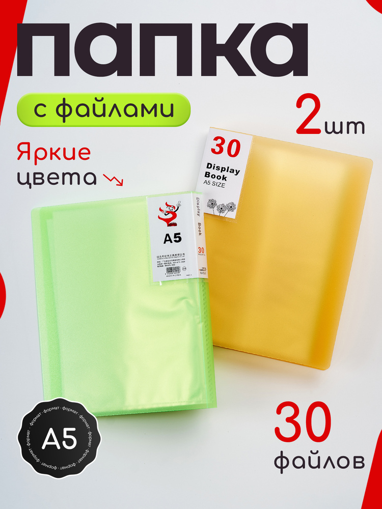 Канц paint – официальный интернет-магазин на OZON, каталог товаров Канц ...