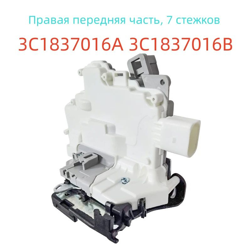 3CD837016 8J1837016A для Audi Q3 Q5 Q7 A4 A5 TT B6 , двигатель ...
