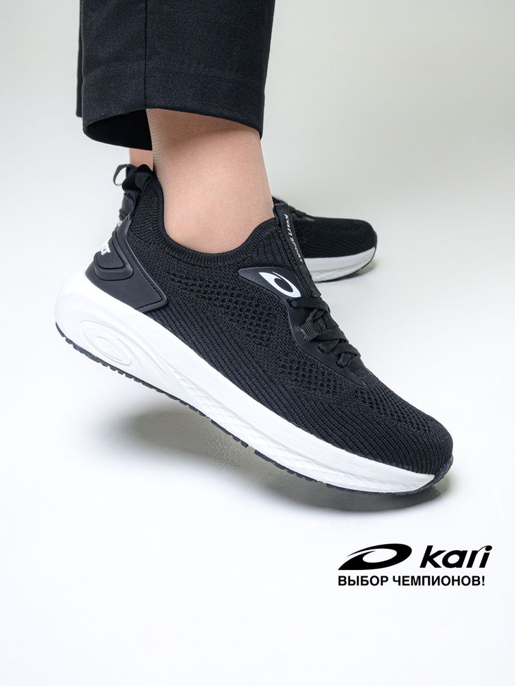 Кроссовки Женский Kari Текстиль, ТПУ (термополиуретан) Бег, Туризм, размер 41 G На любой сезон ...