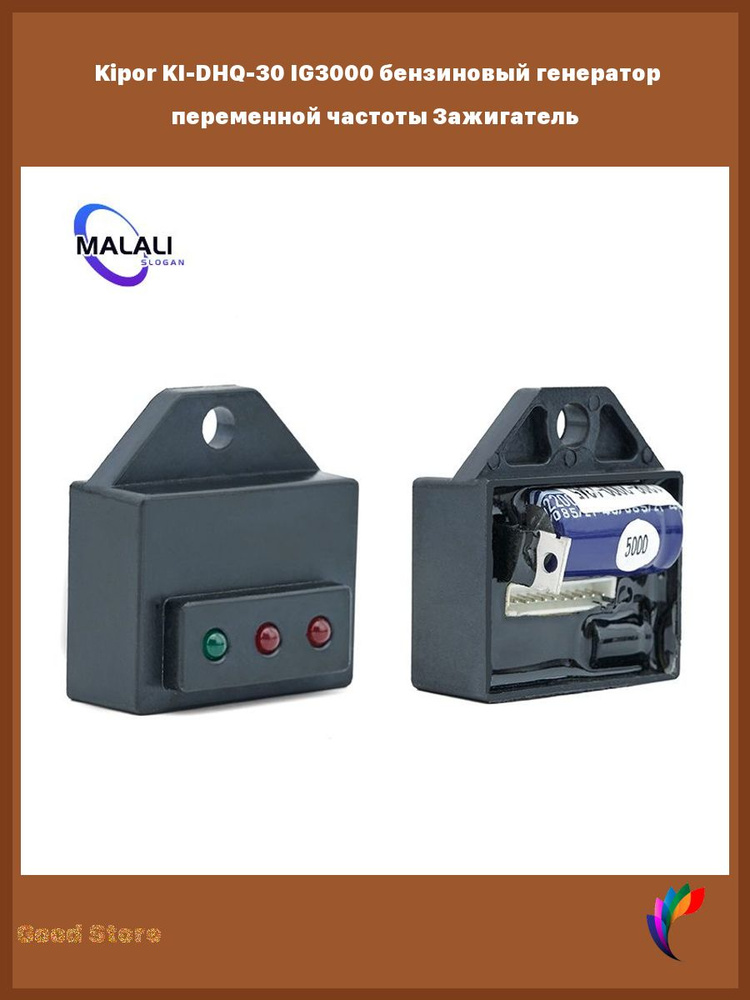 Kipor KI-DHQ-30 IG3000 бензиновый генератор переменной частоты ...