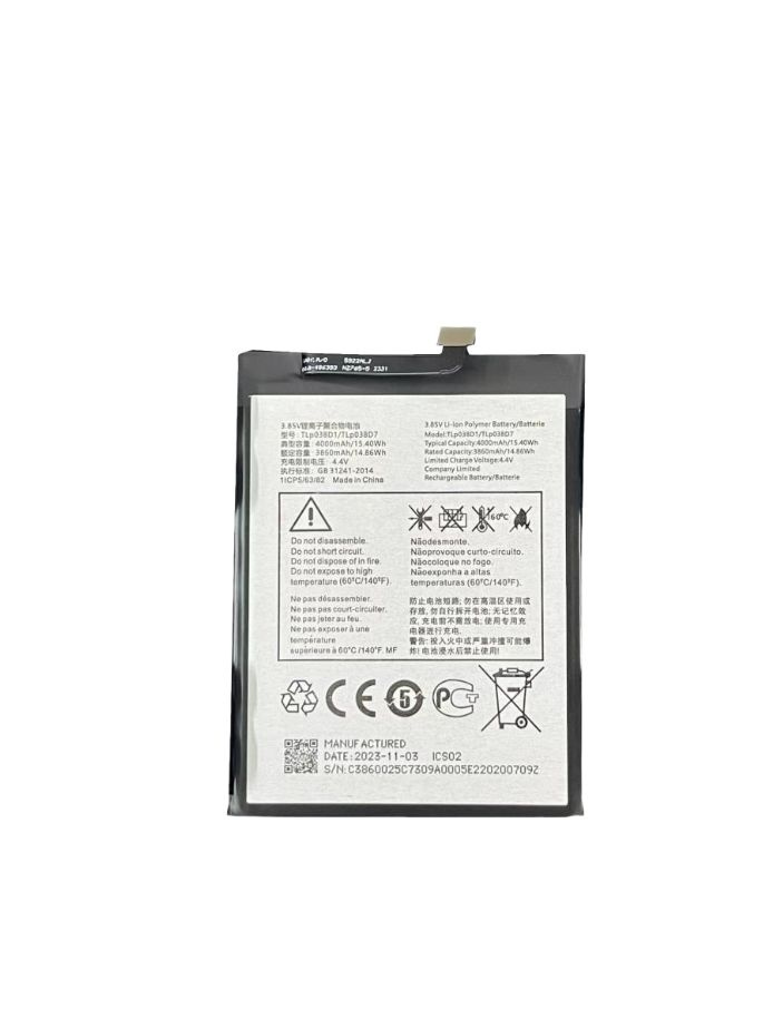 Подходит для аккумулятора мобильного телефона Alcatel T770b/5028D/5029D ...