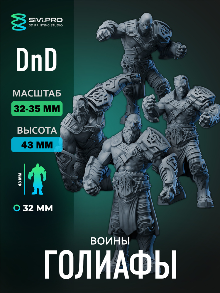 SiVi PRO — купить товары SiVi PRO на OZON