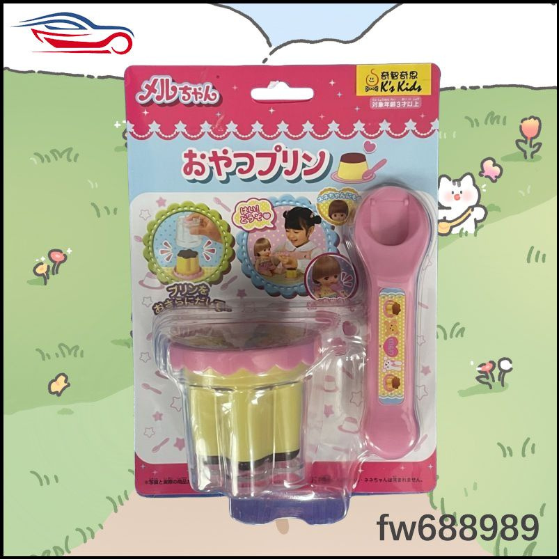 mellchan кукла купить на OZON по низкой цене (2036637631)