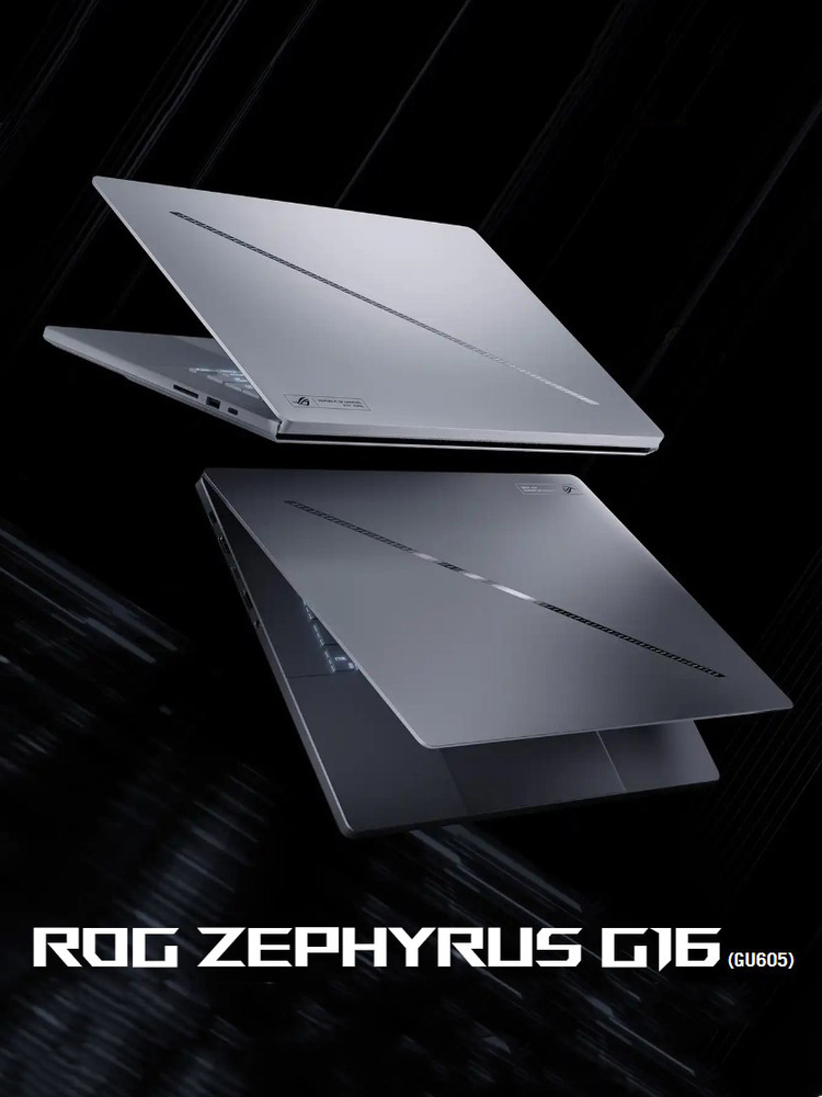 Игровой ноутбук ASUS, 16, ROG Zephyrus G16 2025, AMD Ryzen AI 7 350, 32 ...