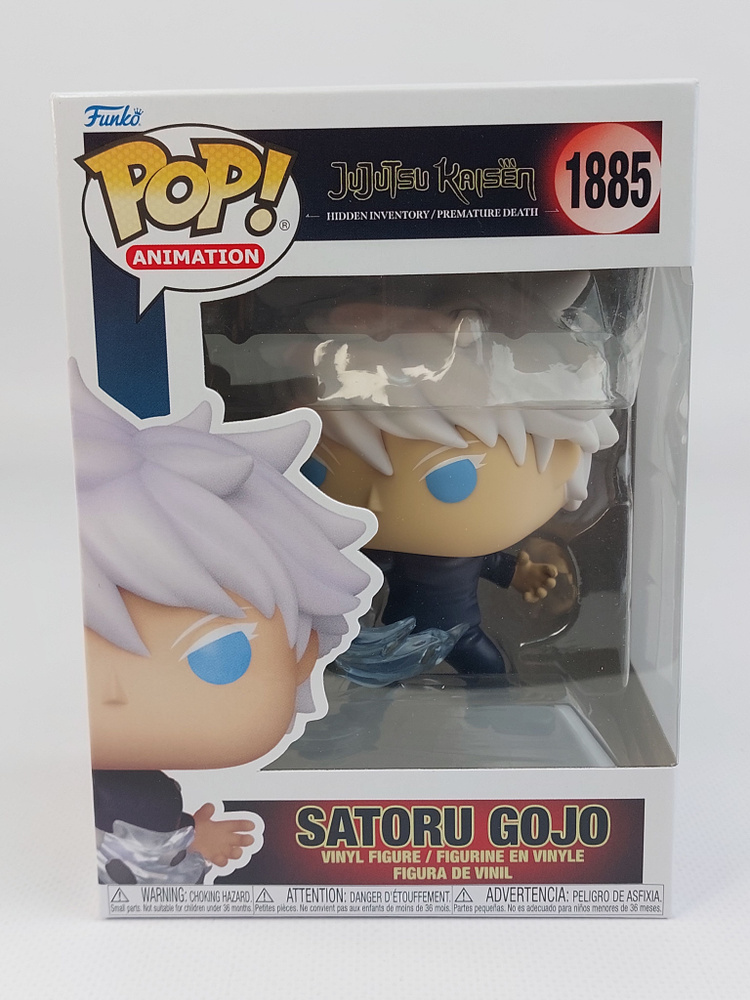 Фигурка Сатору Годзё (Satoru Gojo Hidden Inventory) из аниме Магическая ...