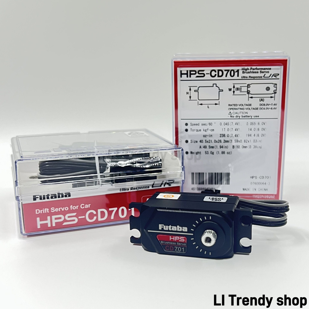FUTABA HPS-CD701 Servo Бесщеточный сервопривод 1/10RC для дрифтерных автомобилей купить на OZON ...