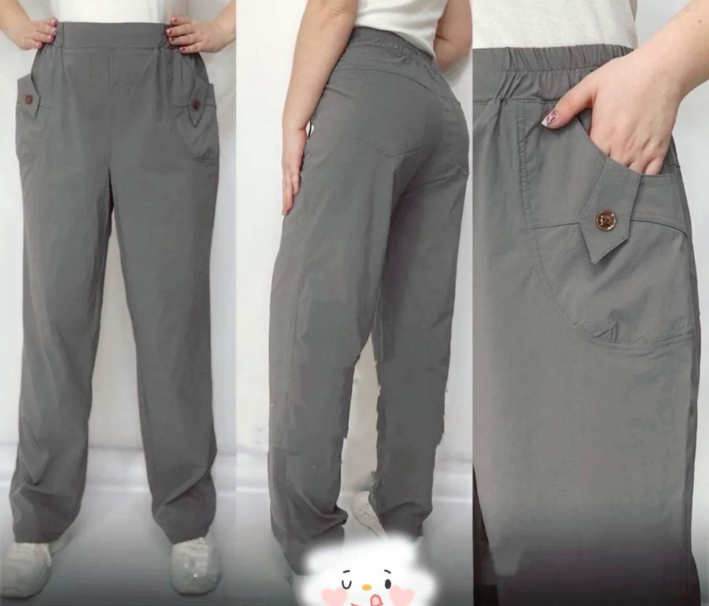 Брюки Женский CT moda темно-серый Повседневный, размер 66 Лето Киргизия купить c доставкой на ...