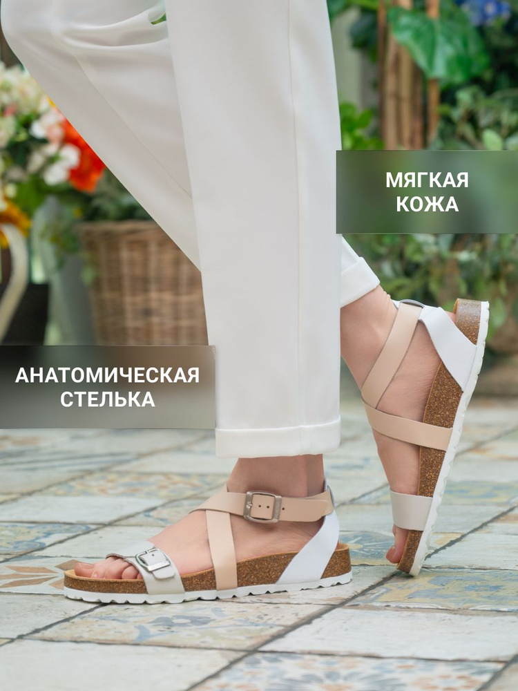 Сандалии Девочки, Женский Ortmann, размер 39 Нубук Без каблука ...
