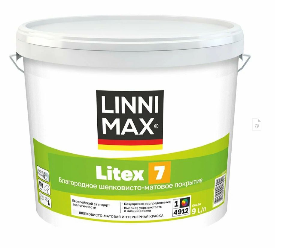 Litex 7 База 1 9л LINNIMAX Краска водно-дисперсионная для внутренних ...