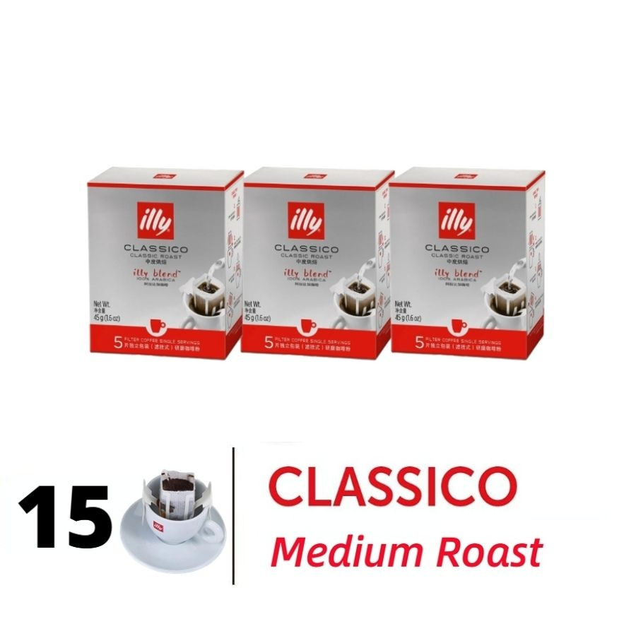 illy Classico Drip On Coffee Medium Roast, 15 шт купить на OZON по низкой цене (2370779125)