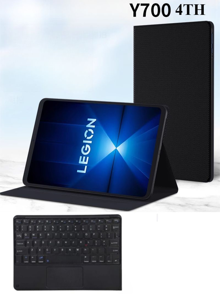 Чехол для планшета Lenovo LEGION Y700 4th Gen (TB322FC) 8,8 " + Touch ...