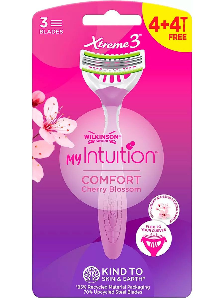 Wilkinson Sword Schick Xtreme 3 Comfort MyIntuition Одноразовые бритвы ...