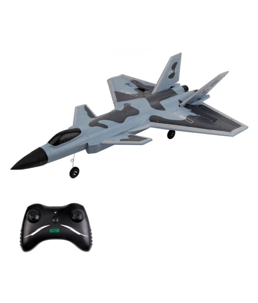 Радиоуправляемый самолет Fei Xiong J-20 RTF 2.4G - FX830-Grey купить на OZON по низкой цене ...