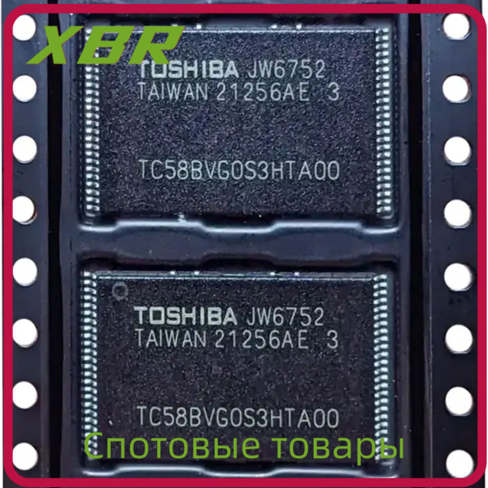 10 шт TC58BVG0S3HTA00 TSOP-48 В наличии (10 шт) купить на OZON по низкой цене (2452037249)