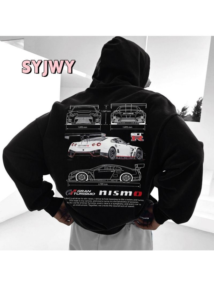 Худи Мужской SYJWY черный Полиэстер, размер 44 Длинный Китай купить c доставкой на OZON по ...