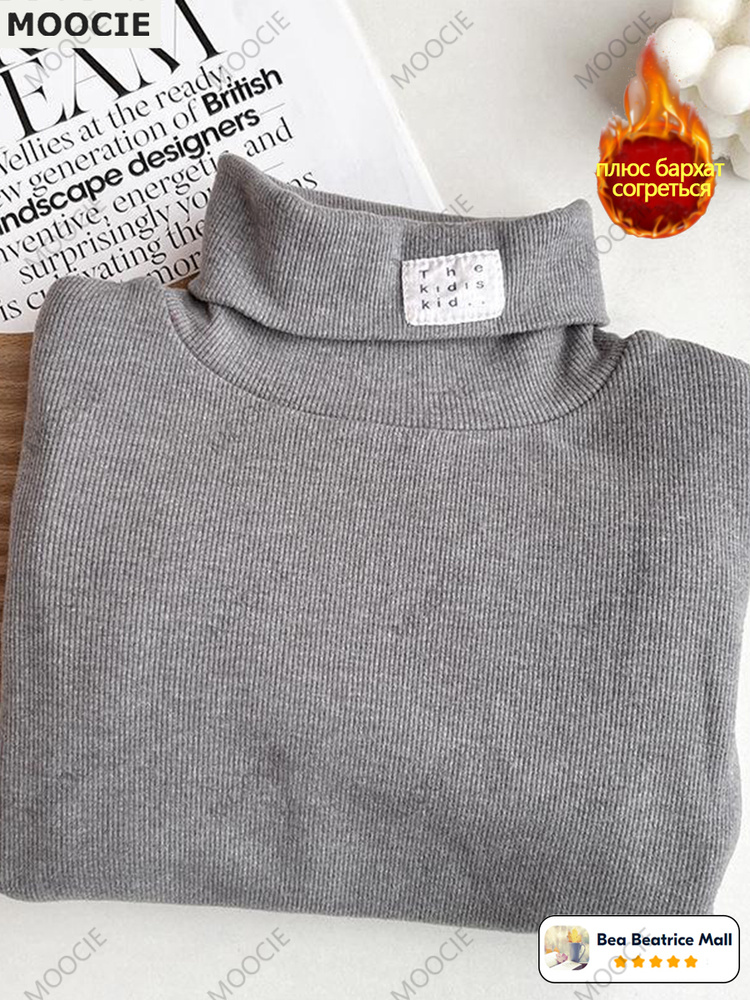 Свитер Девочки, Мальчики MOOCIE серый Лавсан, размер 120 Без застежки Длинный Китай купить c ...