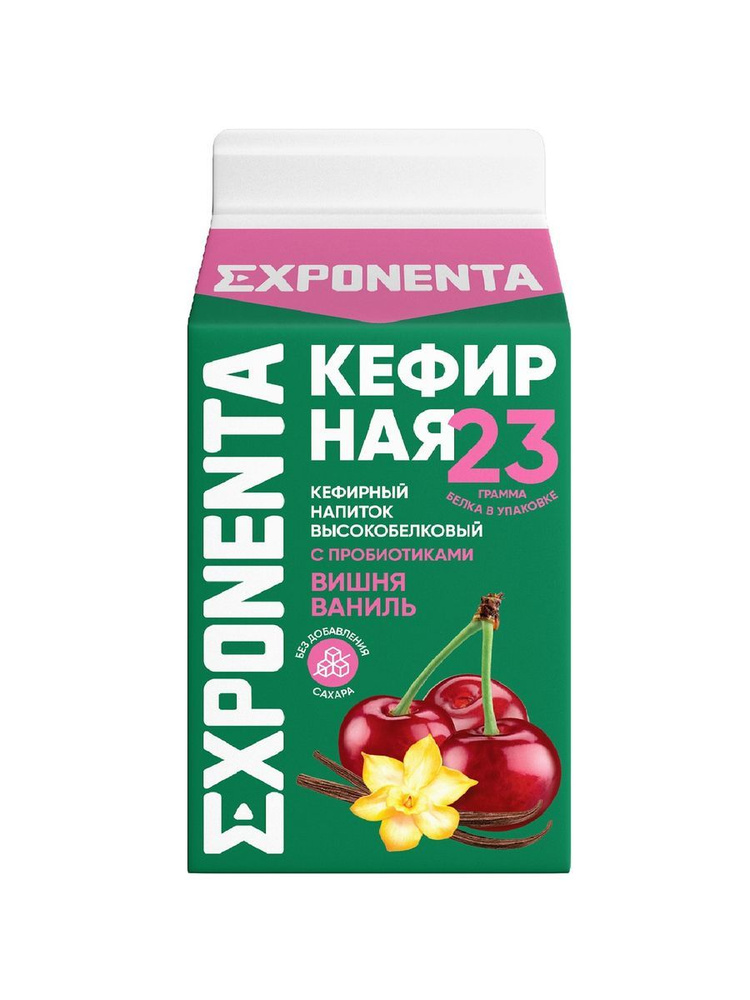 Молочные продукты, сыры и яйца EXPONENTA (Экспонента) – купить на OZON по низкой цене