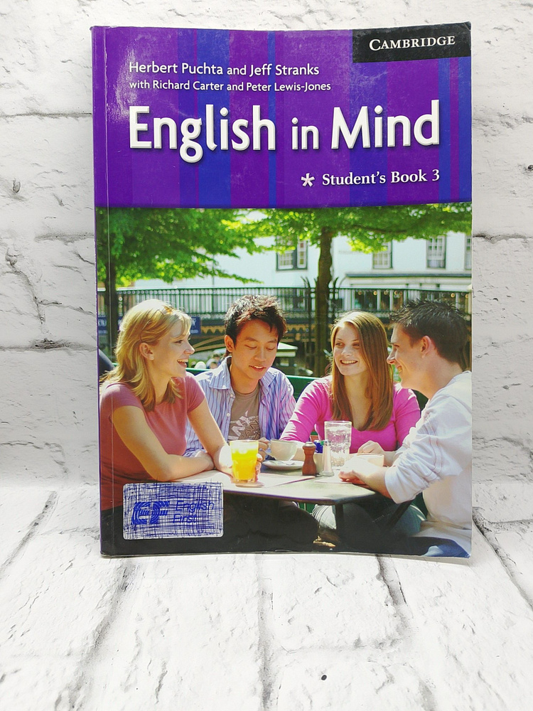 English in Mind. Student's Book 3 купить на OZON по низкой цене ...
