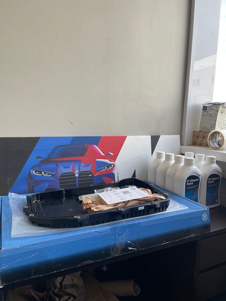 ZF Group Фильтр АКПП арт. 1103298006, 7 шт. купить на OZON по низкой ...