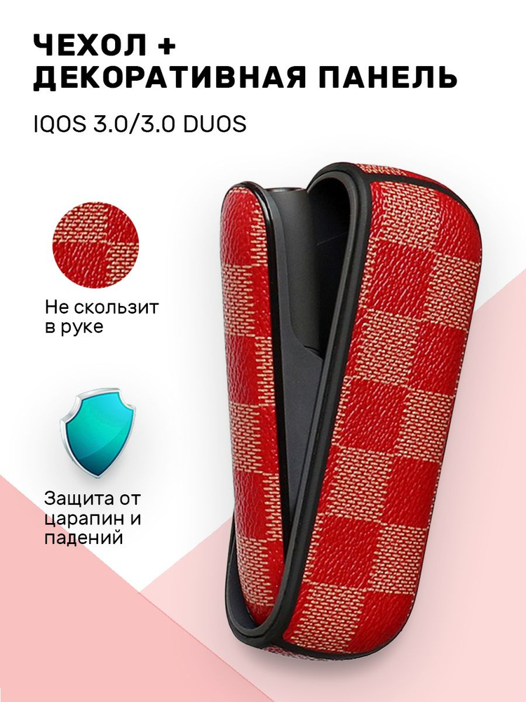 Icos 3 Duos купить на OZON по низкой цене