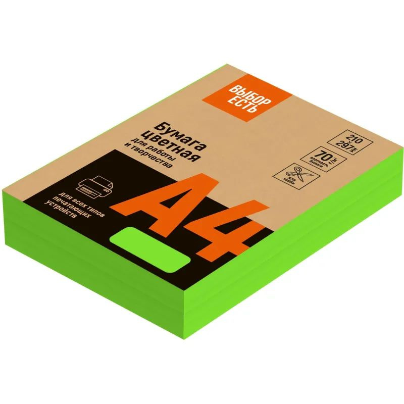 Attache Бумага для принтера A4 (21 × 29.7 см), 500 лист., шт купить на OZON по низкой цене ...