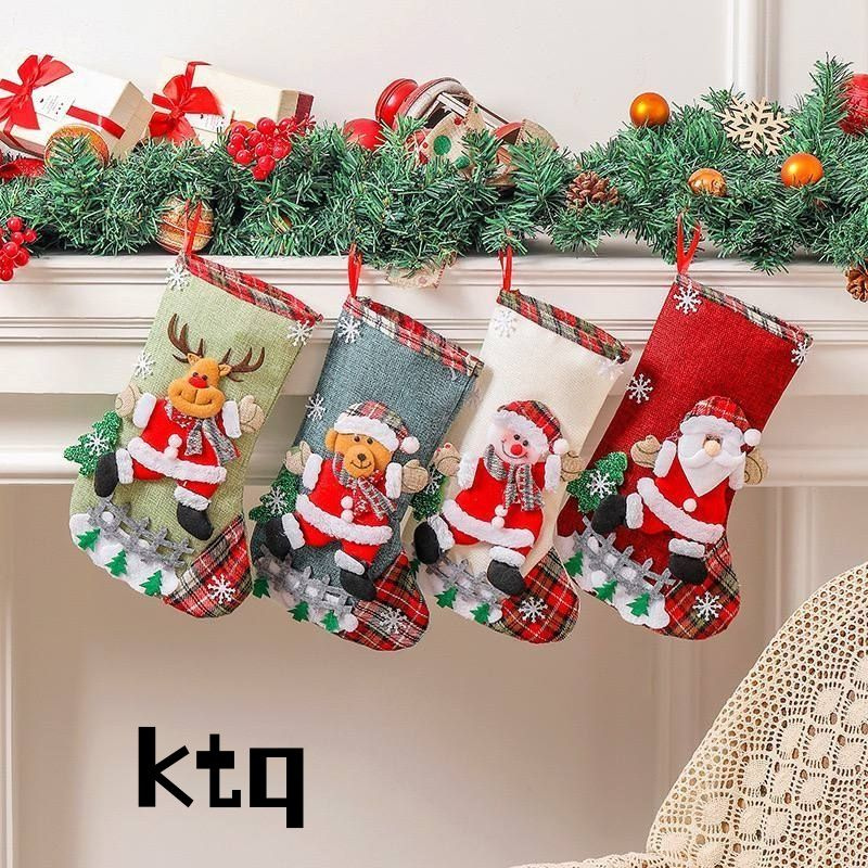 Носок рождественский для подарков 4 штуки купить c доставкой на OZON по ...
