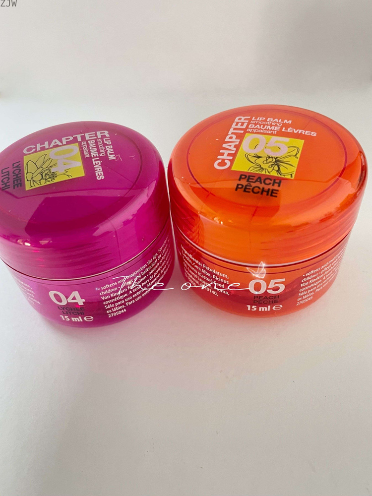 Mades Cosmetics помада гигиеническая для губ CHAPTER Netherlands 15Мл купить на OZON по низкой ...