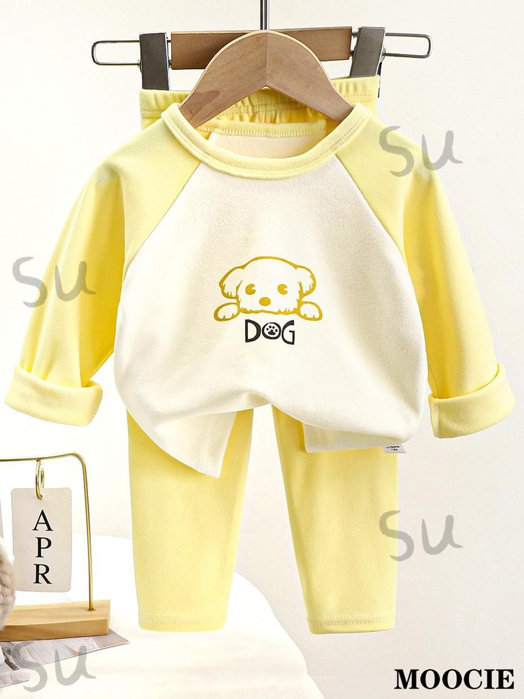 Комплект термобелья Девочки, Мальчики, размер 110 Зима Лавсан желтый ...