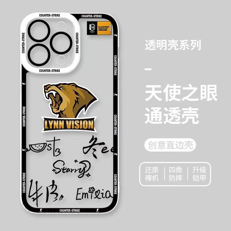 Чехол для iPhone 15 Angel Eyes с подсветкой - Официальный мерч ...