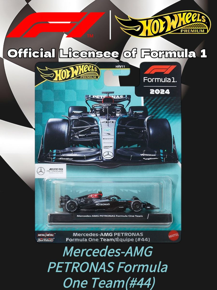 Hot Wheels Premium Mercedes-AMG Petronas Formula One Team W15 #44 Lewis ...