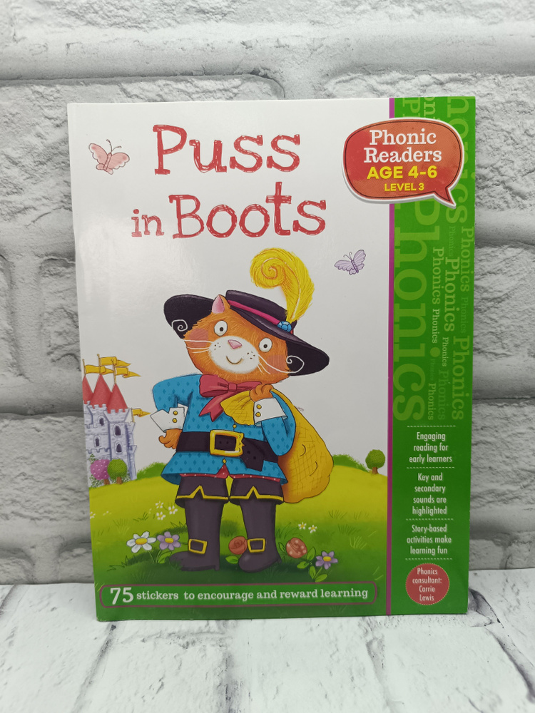Phonic Readers Age 4-6 Level 3: Puss in Boots By Autumn Publishing ...