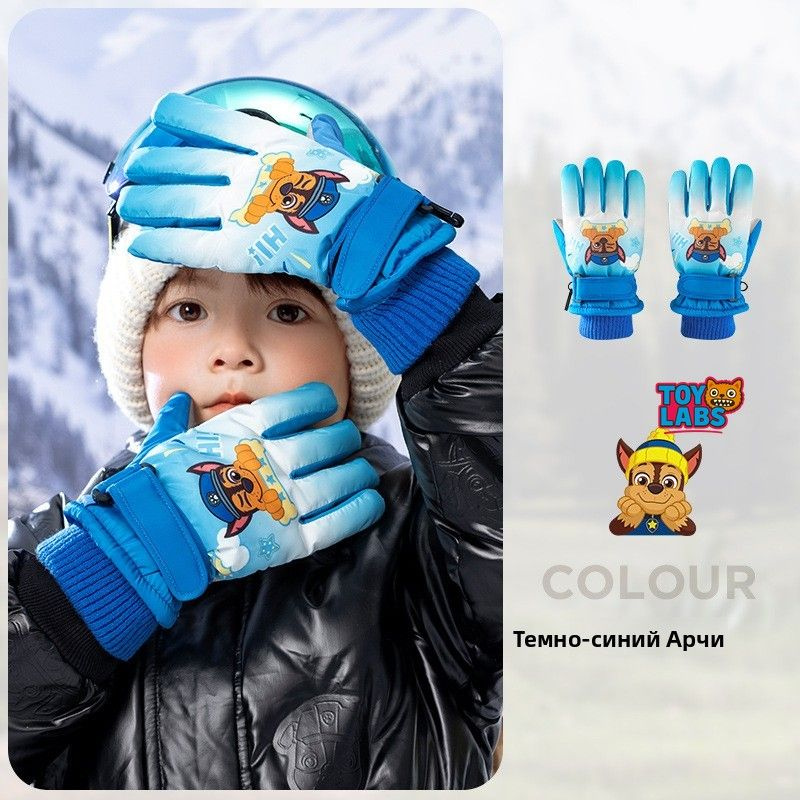 Перчатки купить на OZON по низкой цене (2923764241)