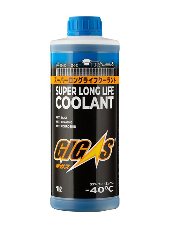 Антифриз GIGAS Super Long Life Coolant -40 BLUE, синий, 1л купить на ...