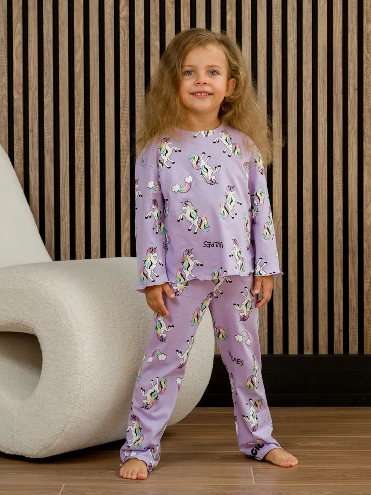 Пижама Девочки NATIVIA с брюками Кулирная гладь, Хлопок, размер 128 сиреневый, розовый Длинный ...