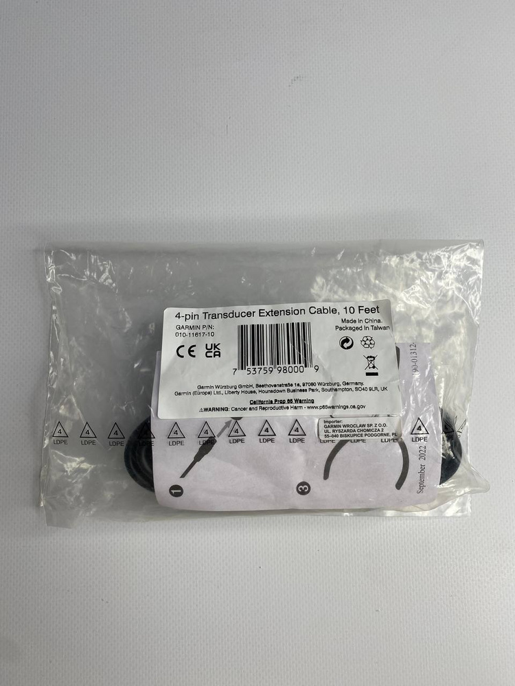 Кабель- удлинитель 4-pin 3 метра для датчиков Garmin GT20, Dual Beam ...