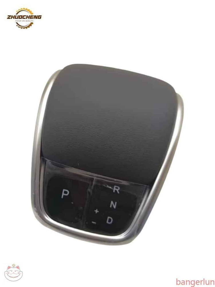 Ручка АКПП для Chery Tiggo 8 Pro(8 pro max), Tiggo 7 plus(7 pro max ...