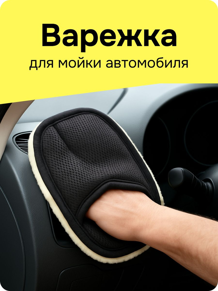 Озон – официальный интернет-магазин на OZON в Казахстане, Алматы, Астане, Шымкенте, каталог ...
