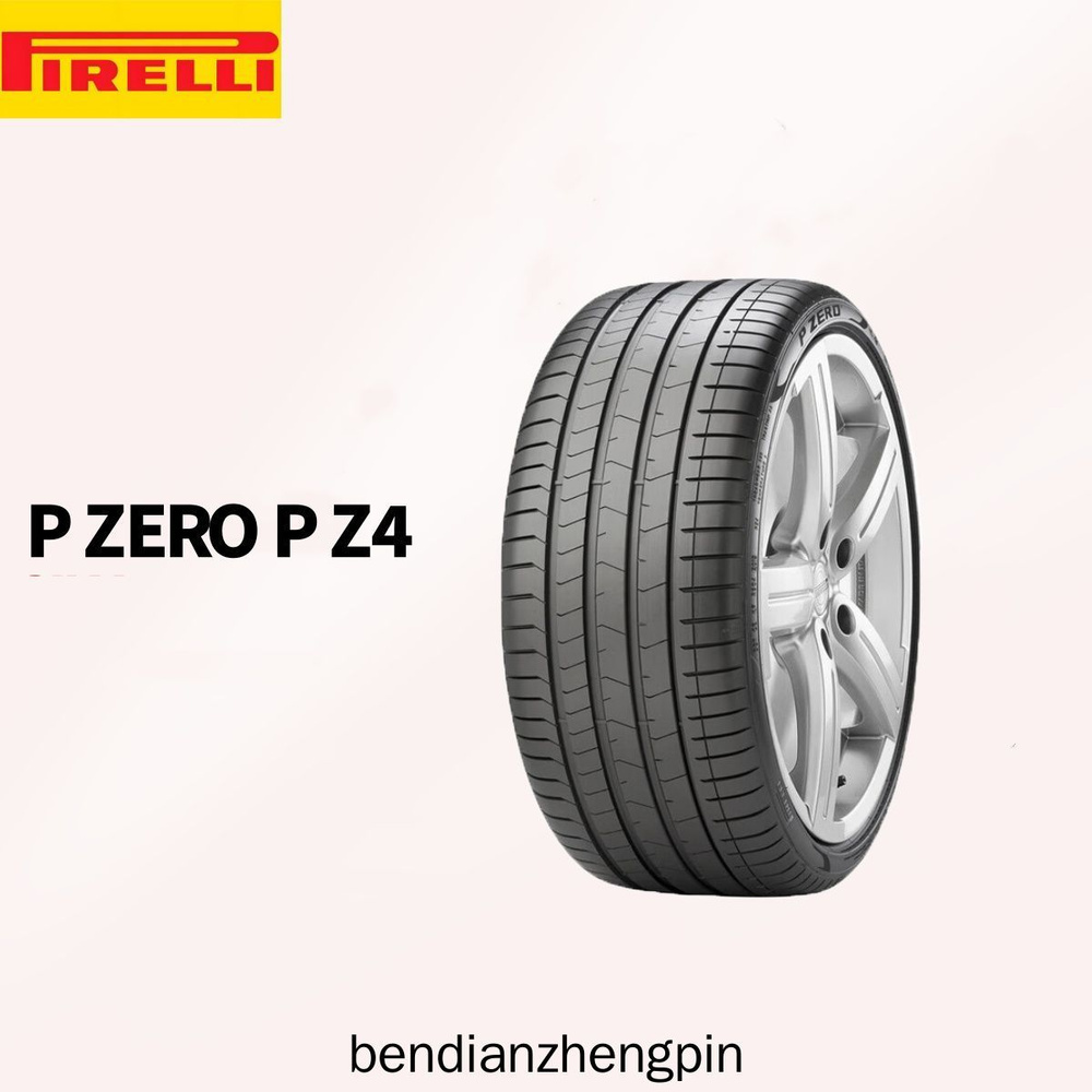 Pirelli P ZERO PZ4 Шины летние 285/40 R23 107Y (3113726727)