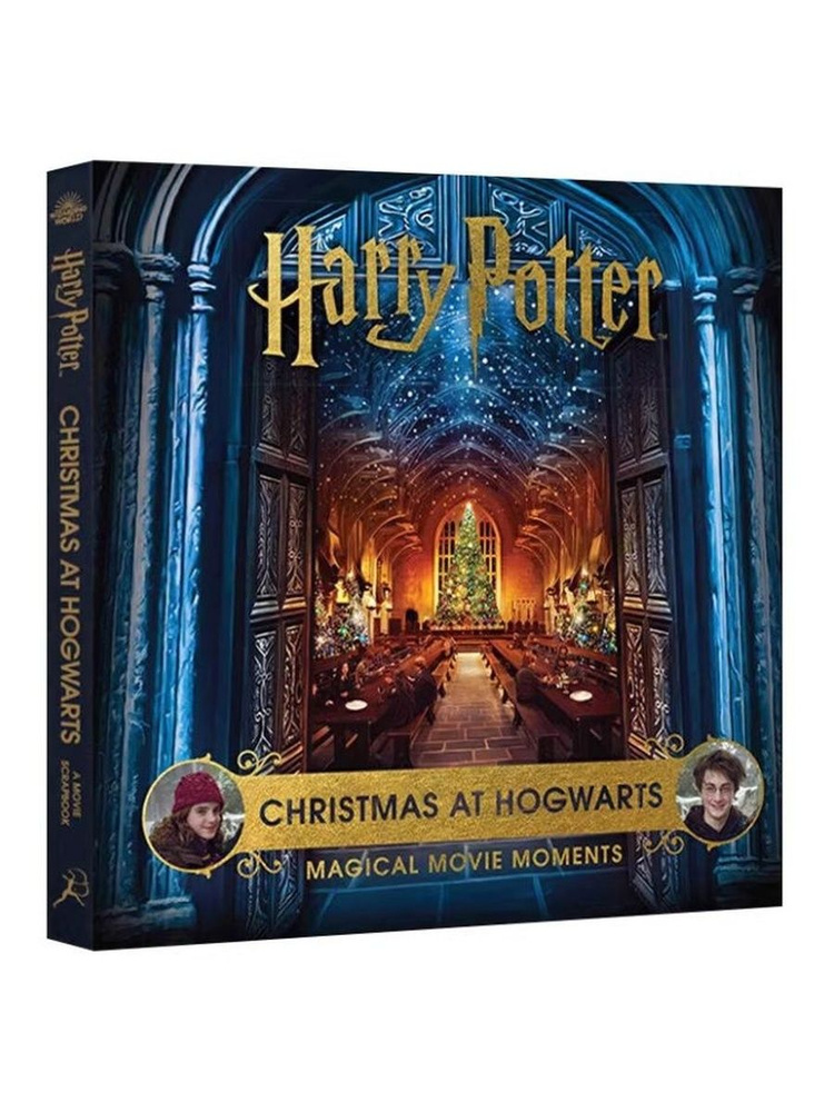 Harry Potter Christmas at Hogwarts: A Movie Scrapbook купить на OZON по ...