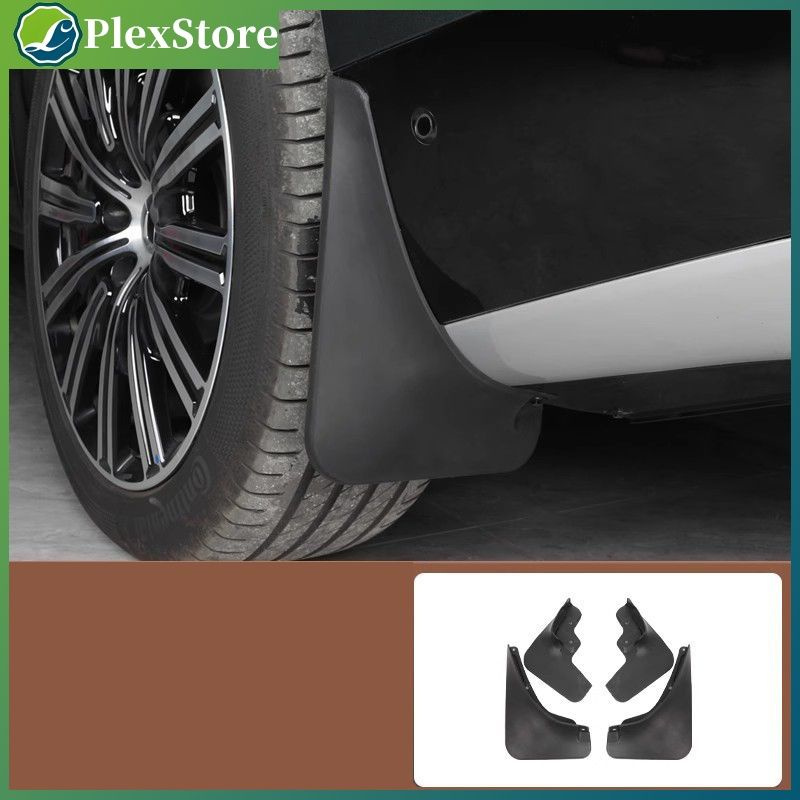 Брызговики, арт. Denza N9 2025 2026 Wheel Fender, 4 шт. купить на OZON по низкой цене (3113324089)