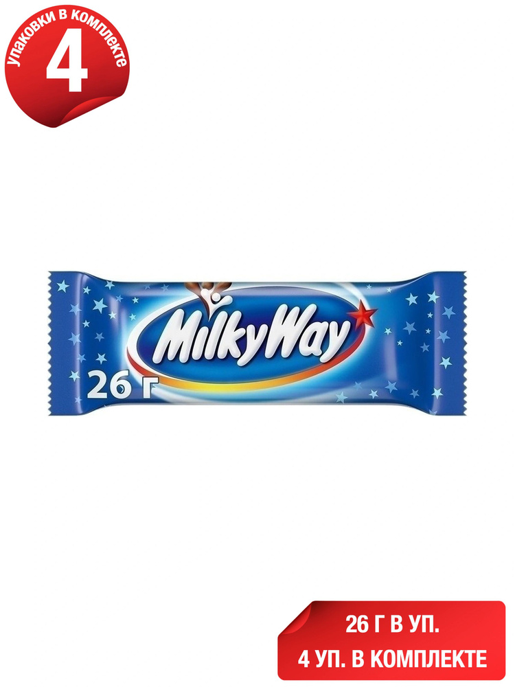 Батончик Milky Way шоколадный с суфле 26 г, набор: 4 штуки купить на ...