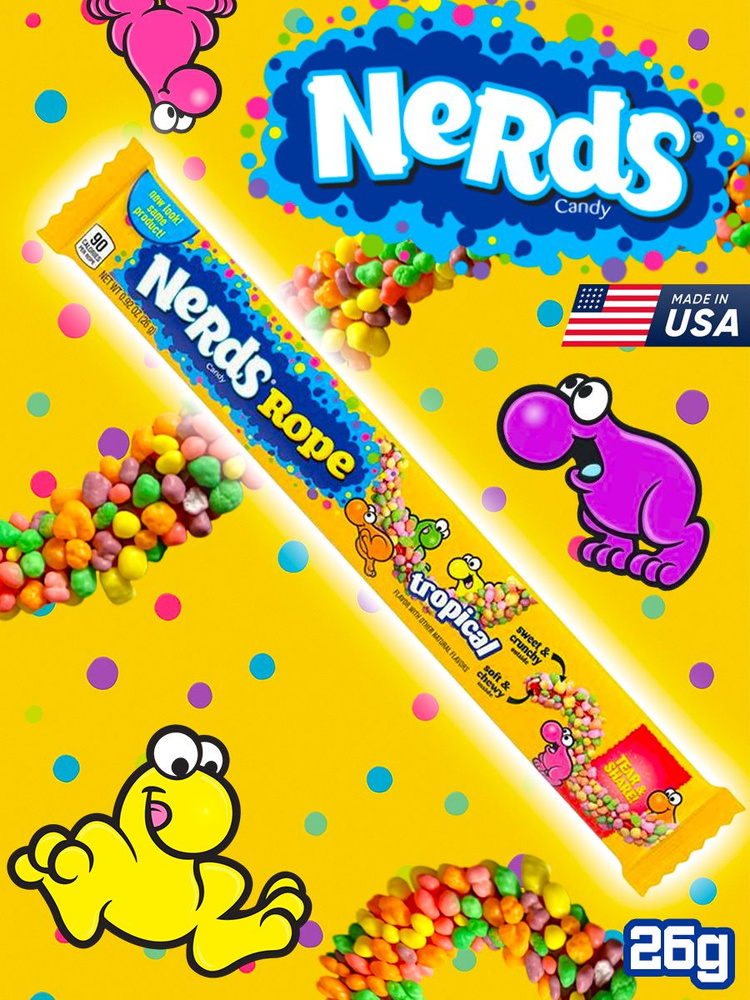 Конфеты Драже Нердс Nerds Rope купить на OZON по низкой цене (3373051831)