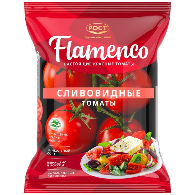 Томаты Flamenco сливовидные красные, 450г купить на OZON по низкой цене ...