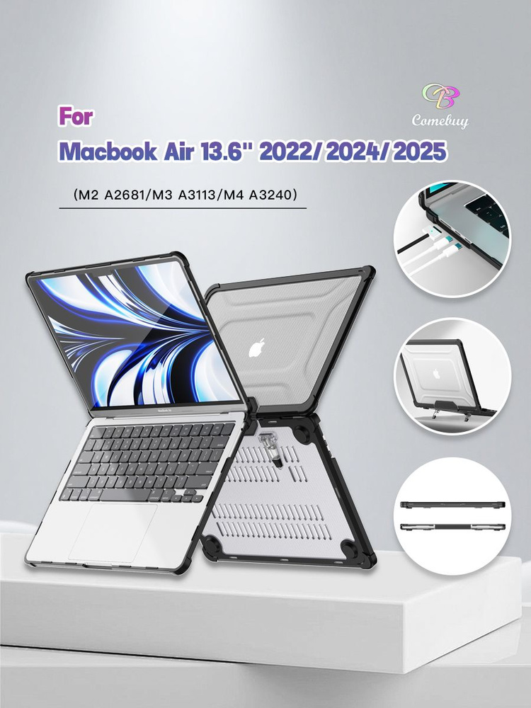 Чехол для Apple MacBook Air 13.6 (22-24-25) (M2 A2681/ M3 A3113/M4 A3240) купить на OZON по ...