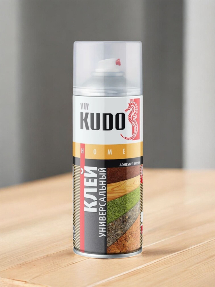 KUDO Клей хозяйственный 520 мл купить на OZON по низкой цене (3185402742)