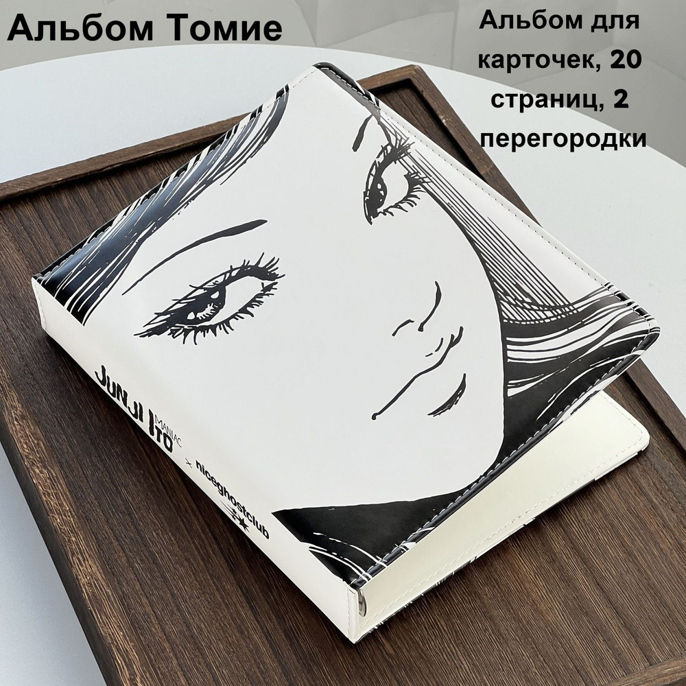 huangliang001 – официальный интернет-магазин на OZON, каталог товаров ...