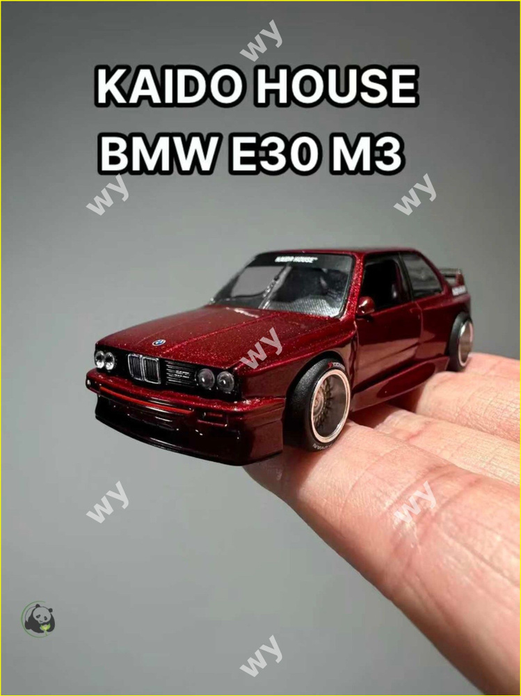 Машинка KAIDO HOUSE MINI GT 1/64 BMW M3 (E30) Kaido GT V1 KHMG162 Die ...