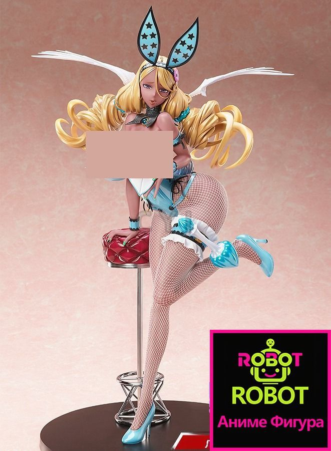 BINDing Аниме Фигура/Absolute Pure White Magical Girl Akutsu Kirara ...