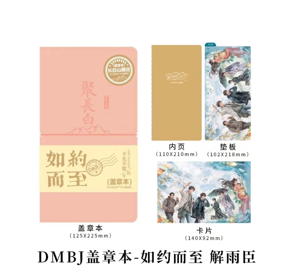 Блокнот B7 (8.8 × 12.5 см) купить на OZON по низкой цене (3285837183)