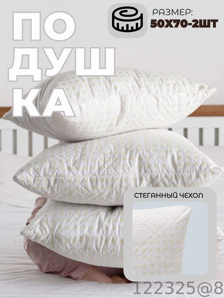 liumingming1 – официальный интернет-магазин на OZON, каталог товаров ...